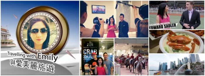 travelling with emily banner | LonKonger 香港人遊走世界的故事